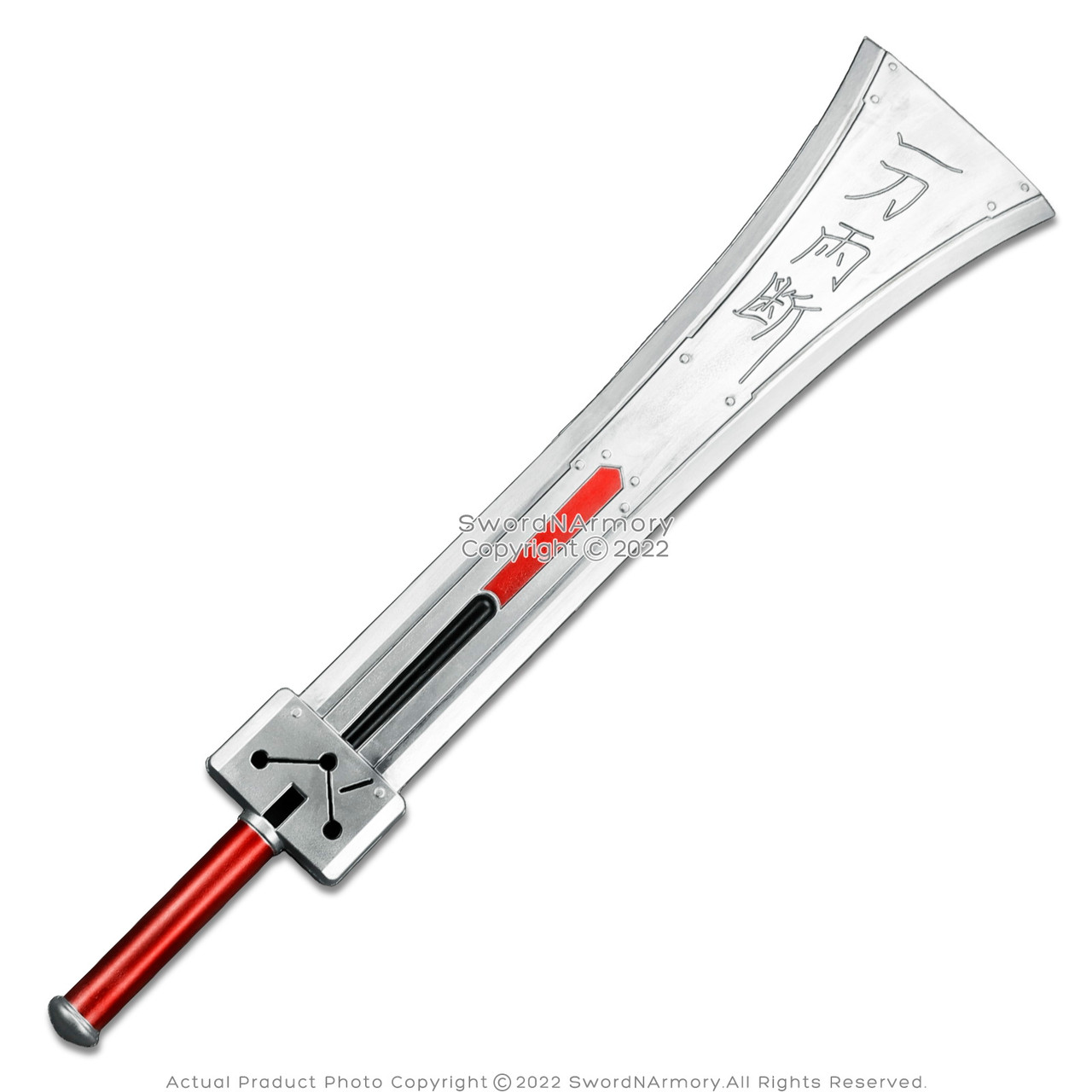 40" Hardedge Broad Great Sword Cloud Fantasy Video Game Cosplay Costume ...