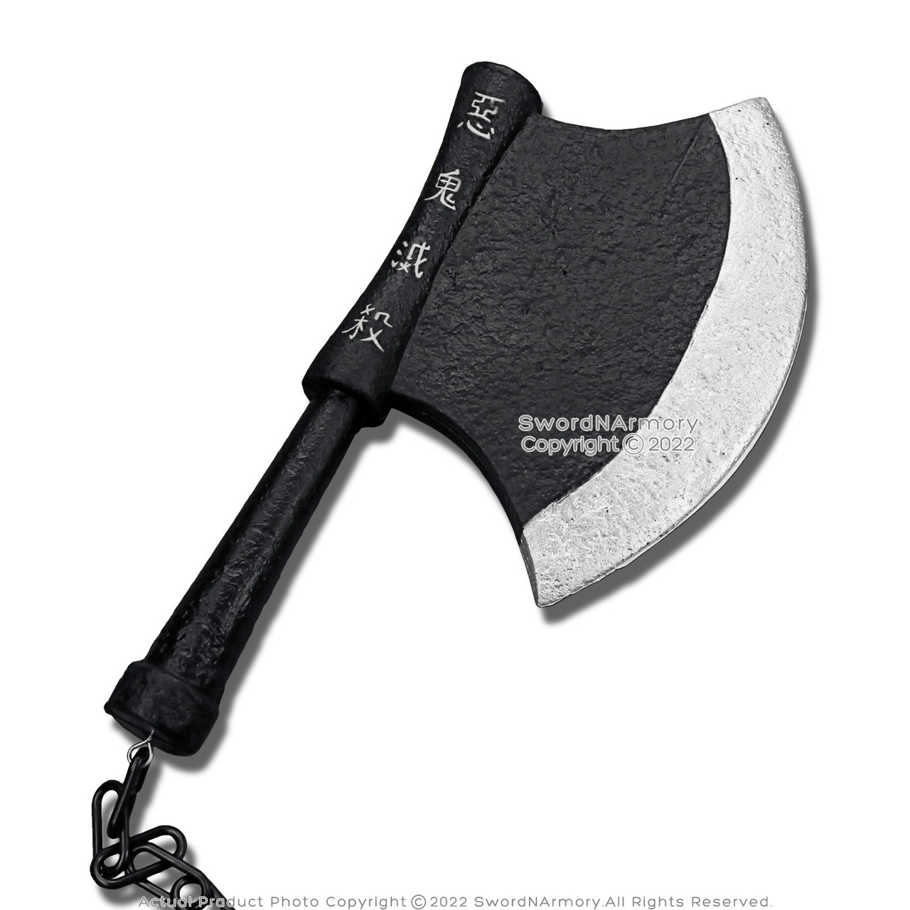 Gyomei Himejima Foam Spiked Flail Axe Chain Demon Fantasy Anime Cosplay ...