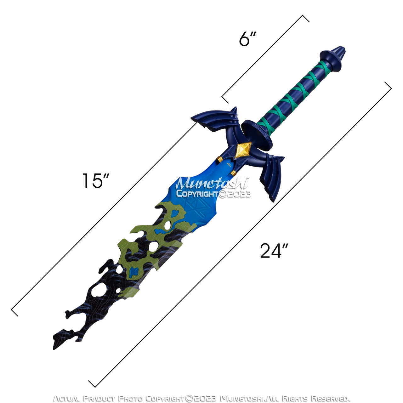 24" Decayed Master Sword Hilt Tear Kingdom Legend Link Zelda Video Game ...