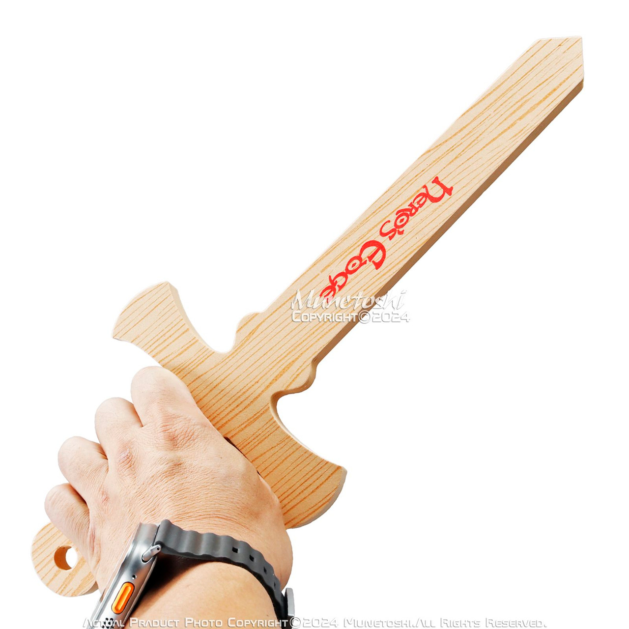 Munetoshi 14" Dagger Short Sword Lightweight Foam Wooden Finish Prop ...