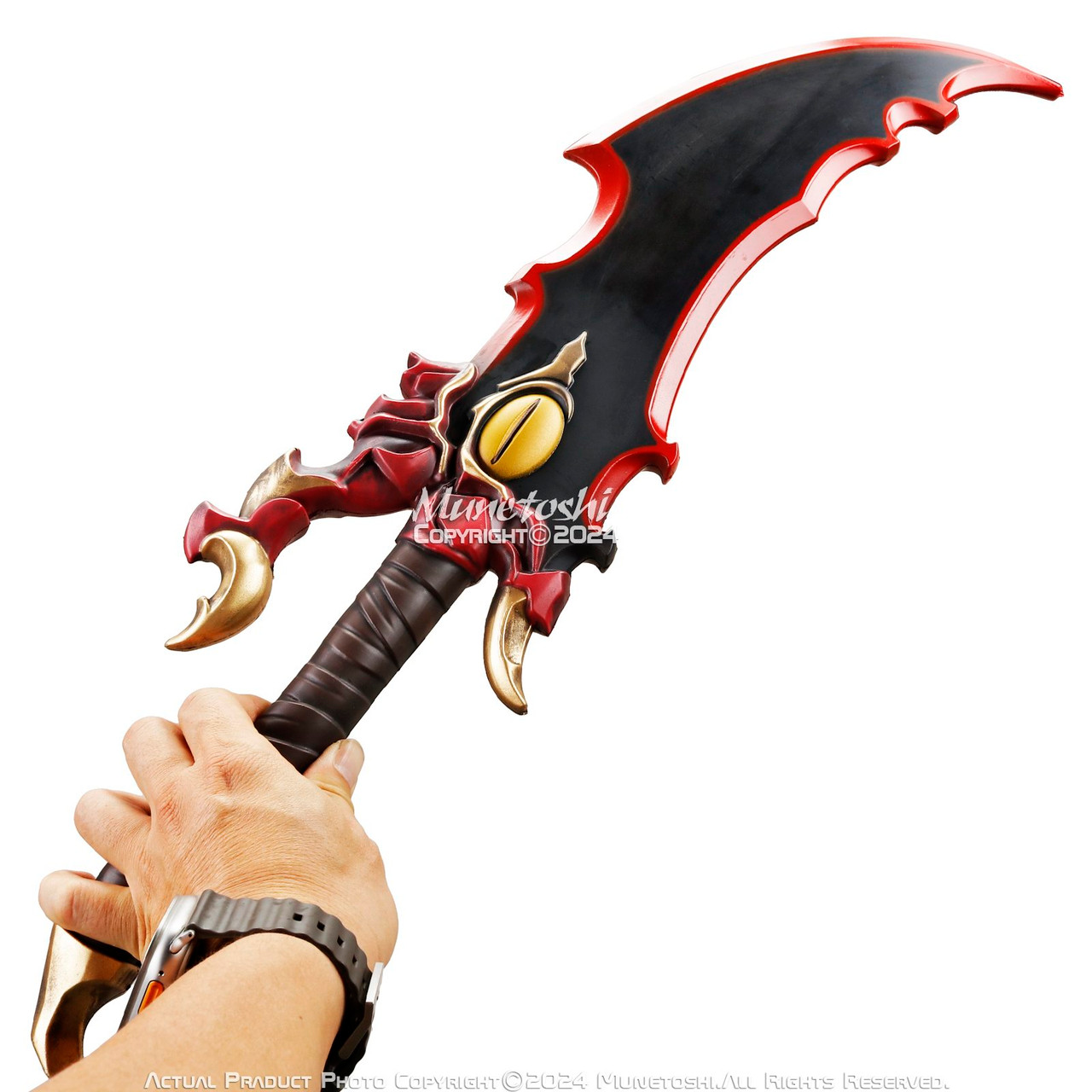 Munetoshi 25" Demon King's Dagger Solo Foam Replica Anime Cosplay Prop ...