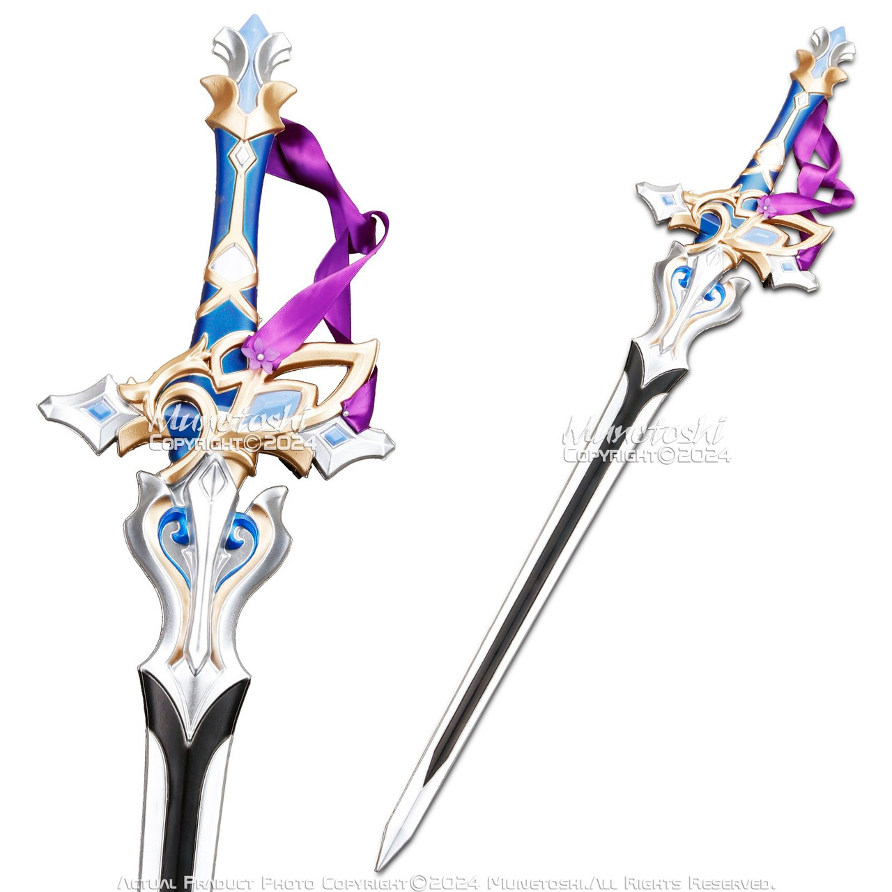 Munetoshi 41" Foam Absolution Clorinde Anime Sword Replica Impact ...