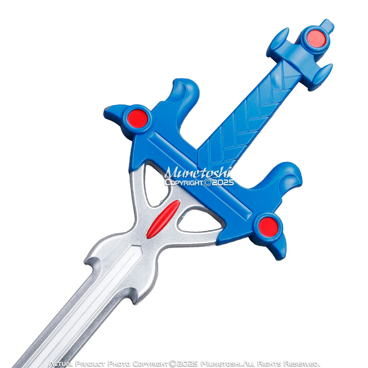 Munetoshi 45" Foam Voltron Force Blazing Blue Sword Fantasy Costume ...