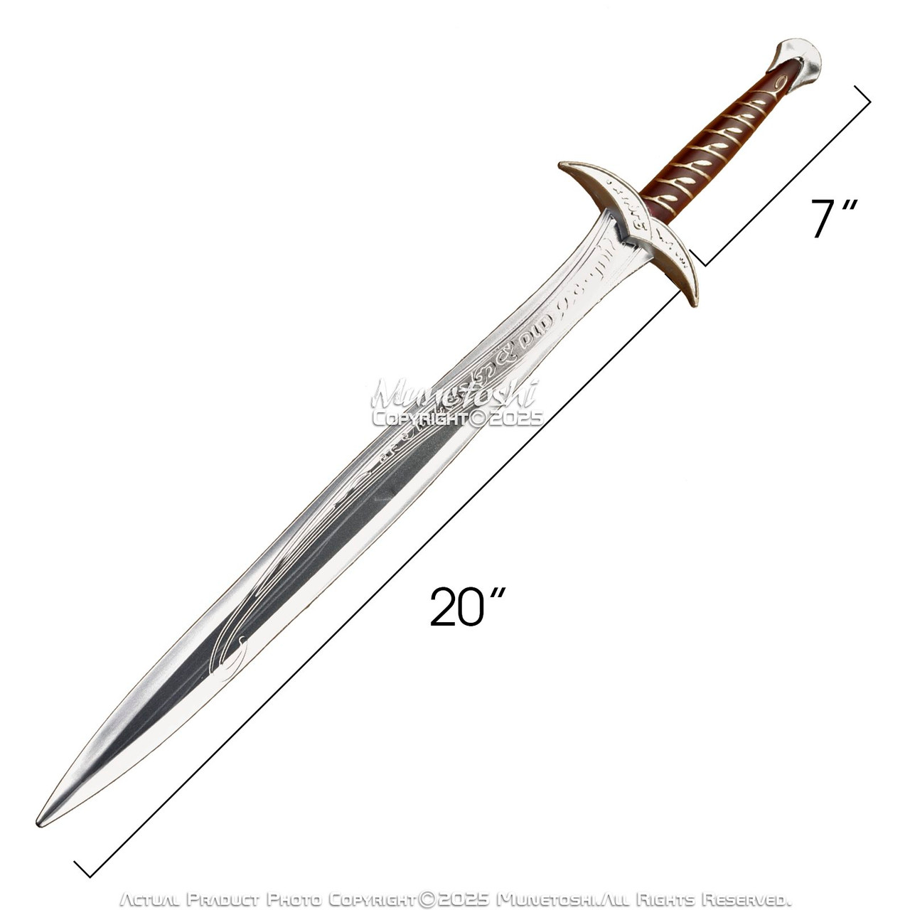 Munetoshi 29" Foam Lord Ring Sting Hobb Dagger Short Sword Replica ...