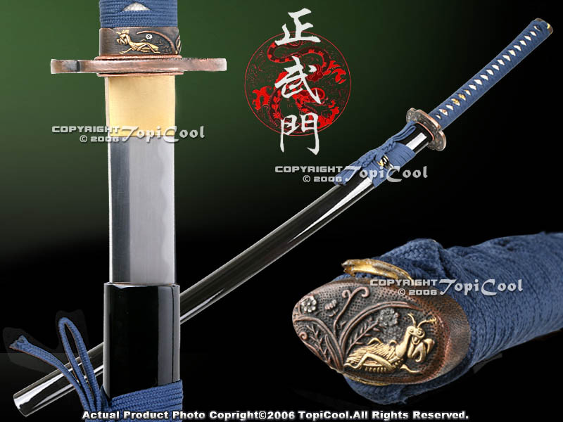 Hand Forged Samurai Katana Sword w/ Detail Mantis Tsuba