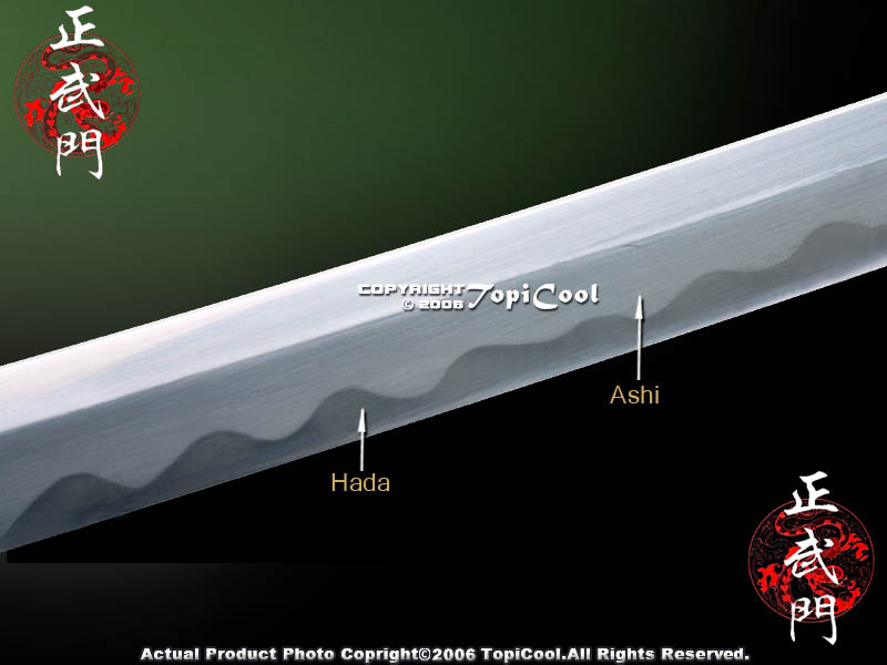 Hand Forged Samurai Katana Sword w/ Detail Mantis Tsuba
