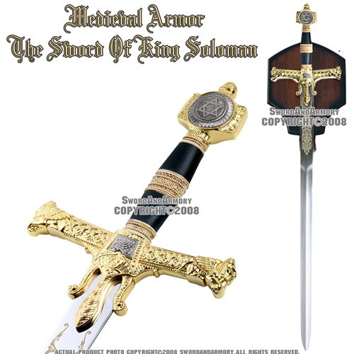 47" Medieval Israel King Solomon Crusader Knight Sword Gold Color Hand ...