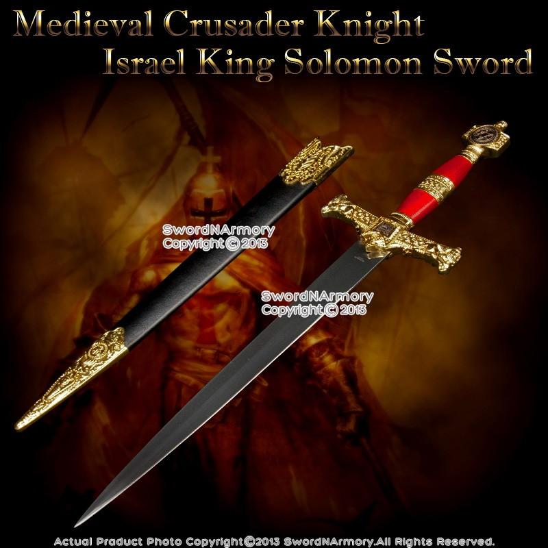 21" King Solomon Historical Dagger Ceremonial Short Sword wtih Scabbard