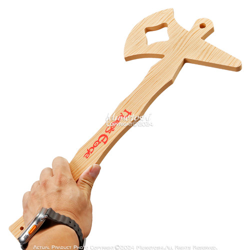Munetoshi 18" Tomahawk Battle Axe Foam Wooden Finish Lightweight Prop ...
