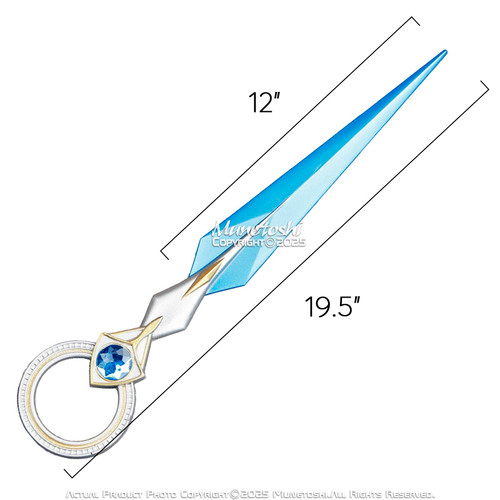 20.5" Foam Dragon Anime Age Lyrium Dagger Video Costume Game Fantasy ...