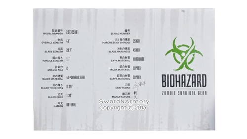 BIOHAZARD Z Apocalypse Katana Sword w/ Zombie Engraved Along Sharp ...