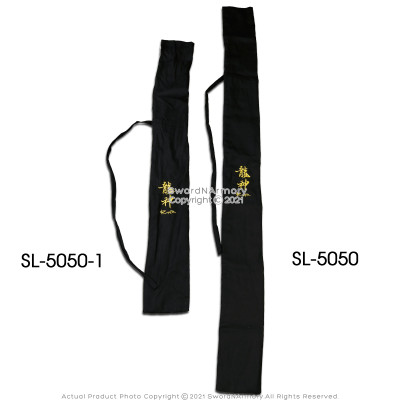 Ryujin Brocade Cotton Sword Bag Wakizashi or Katana Samurai Sword Black ...
