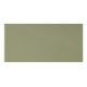 Matrix Olive Green Gloss Wall Tiles 9.80x19.80cm | Tile Warehouse