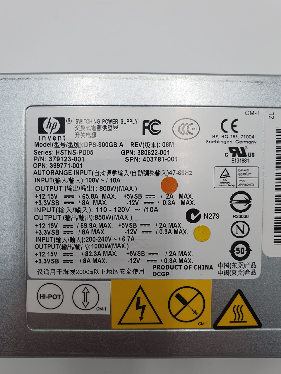 HP, SWITCHING POWER SUPPLY, DPS-800GB A, 379123-001 - Mountainview-tech.com