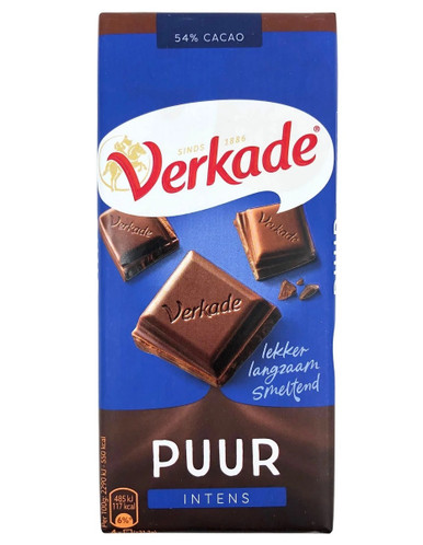VERKADE PUUR DARK CHOCOLATE BAR | MARINA MARKET