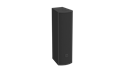 Atlas ALX-4D-B 4-Speaker Column Array (Black) - Pro AV Warehouse