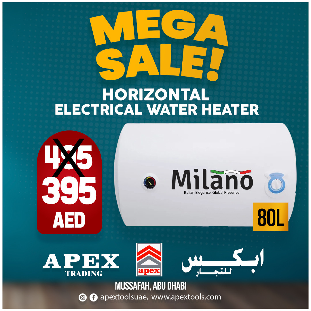 Milano Horizontal Water Heater 80L - 140900200031