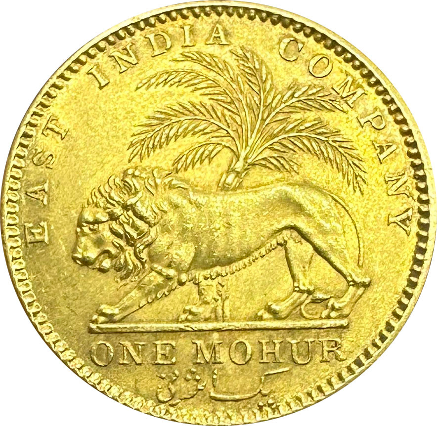 East India Company 1841 Gold Mohur gEF (Filed Rim) - Town Hall Coins ...