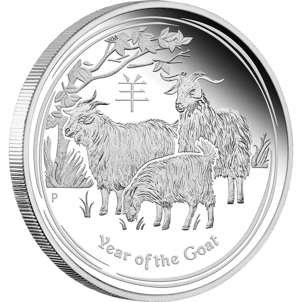 2015 50c Lunar Year of The Goat 1/2oz Silver Proof Coin - Town Hall ...
