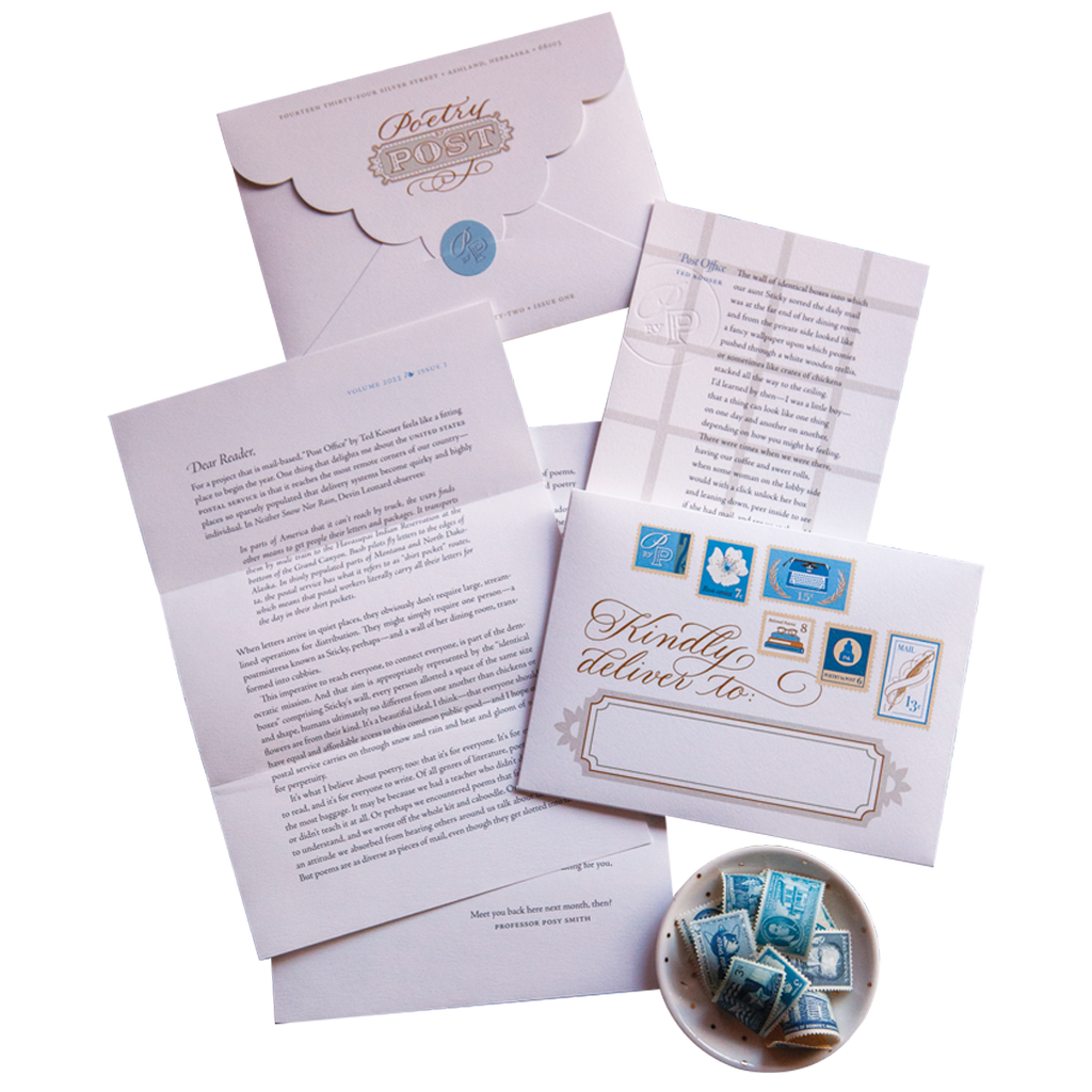 Volume 2022, Issue 1 - postscript