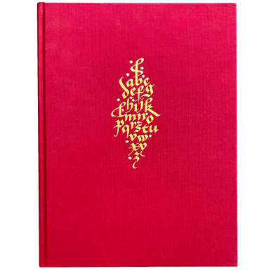 Calligraphy Revival 1906-2016 - postscript