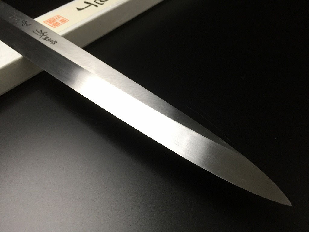 ARITSUGU Blue Steel Honyaki Yanagi Kitchen Japanese Chef Knife 240mm 9. ...