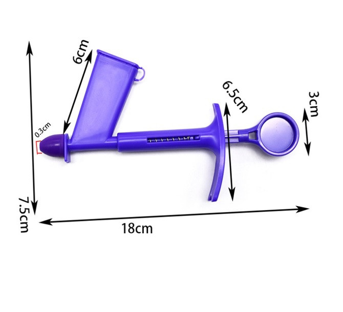 |Cashou Plunger Gun|