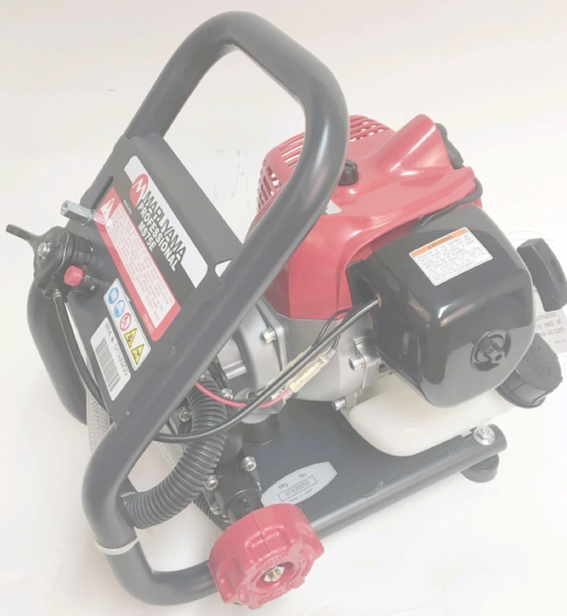 Maruyama Portable Gas Sprayer MS75E — Order at QSpray.com