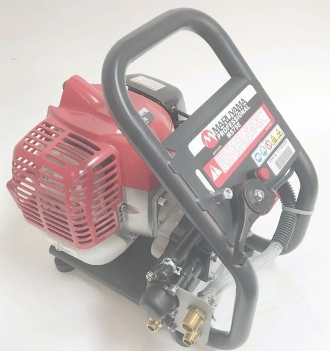 Maruyama Portable Gas Sprayer MS75E — Order at QSpray.com