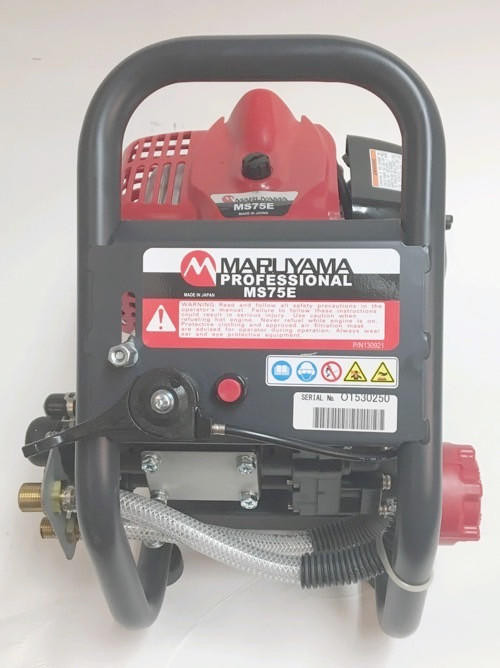 Maruyama Portable Gas Sprayer MS75E — Order at QSpray.com