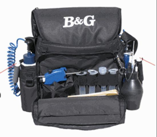 B&G IPM carry case | High-Quality Equipment | QSpray.com