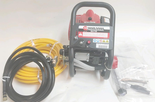 Maruyama Portable Gas Sprayer MS75E — Order at QSpray.com