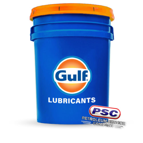 Gulf Harmony AW 68 Hydraulic Oil - Order Online, Ships Fast