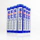 Buy Mobilgrease CM-P Heavy Duty Construction Grease Here