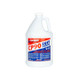 Carwell Vehicle Rust Inhibitor for Sale