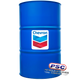 Buy Chevron GST ISO 32 Turbine Oil Here