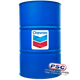 Buy Chevron Meropa 220 EP Gear Oil Here