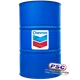 Buy Chevron Meropa EliteSyn XM 220 Synthetic EP Gear Oil Here