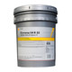 Buy Shell Corena S4 R 32 Synthetic Compressor Oil Here