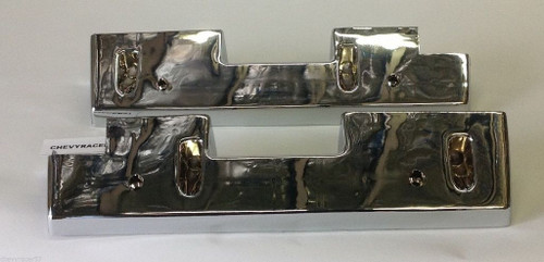 65 66 67 Chevy Impala Caprice Chrome Arm Rest Armrest Bases New 1965 ...