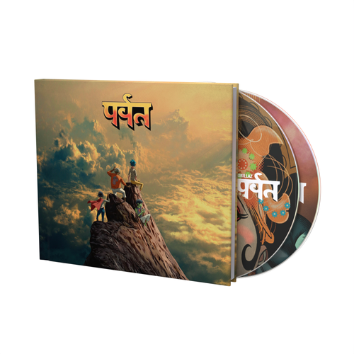 Gorillaz - The Mountain - Deluxe Edition - 2xCD