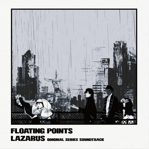 Kamasi Washington - Lazarus (Adult Swim Original Series Soundtrack) - 2xLP