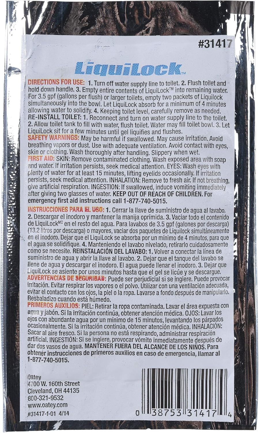 Oatey 31417 Liquilock Gel for Toilet Removal