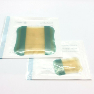 Kerraped Plantar Ulcer - All Purpose Boot - MedicalDressings