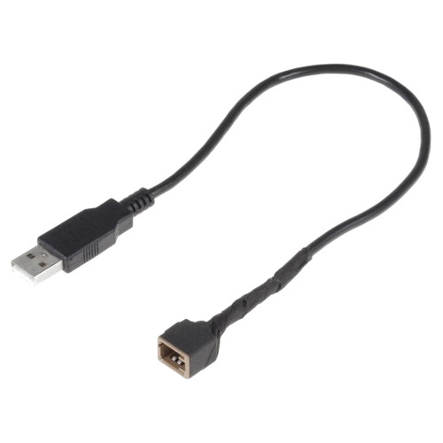 ATD URC-24110 USB Retention Cable For Various Subaru & Suzuki Models ...