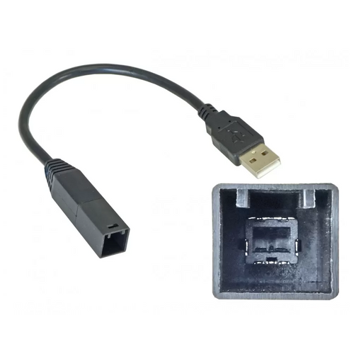 ATD URC-24904 USB Retention Cable Adaptor For Toyota Rav4 Yaris HiLux ...