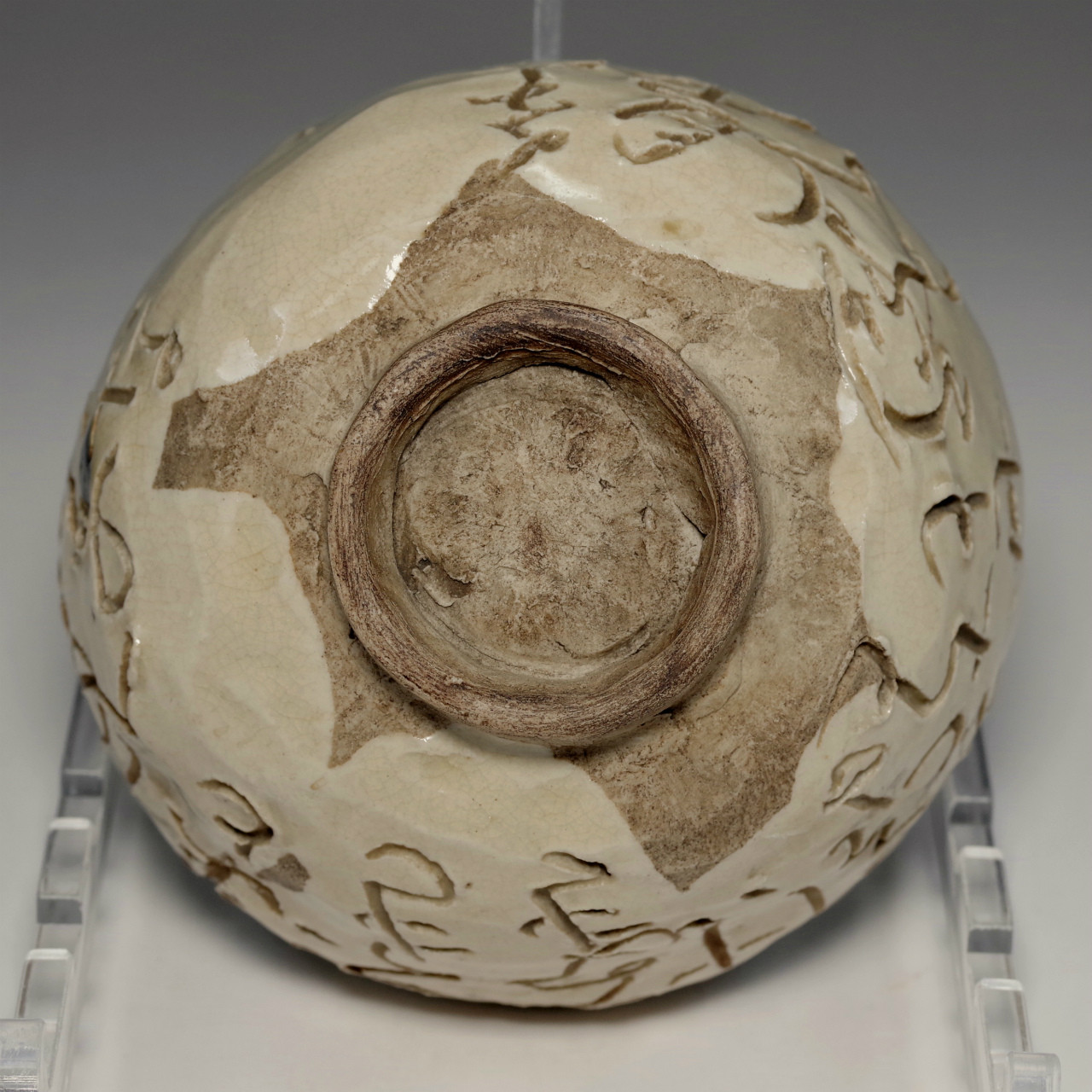 Antique Poem Pottery Bowl by Otagaki Rengetsu w authenticated Box #2523 ...