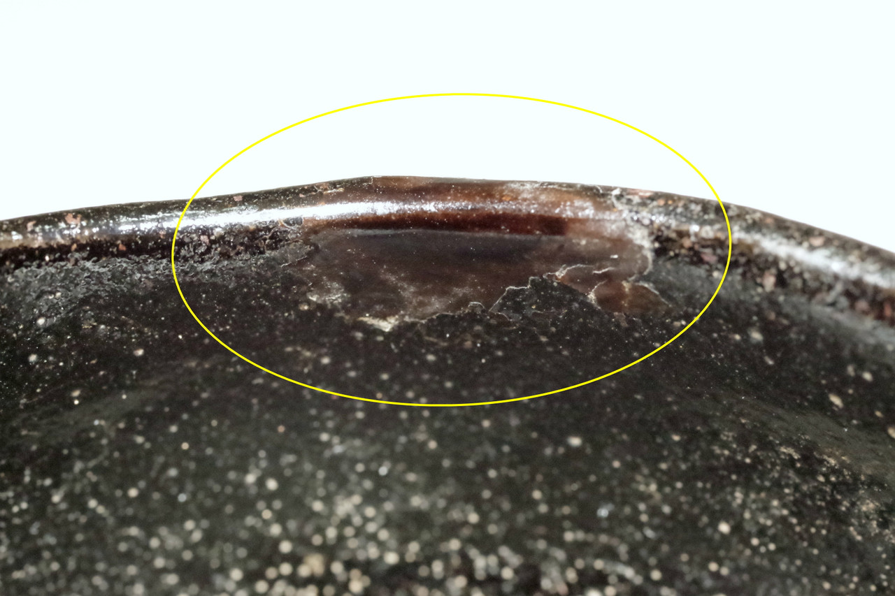 7th Raku - Chonyu (1714-1770) Kuro-raku tea bowl #3636 - Antique shop ...