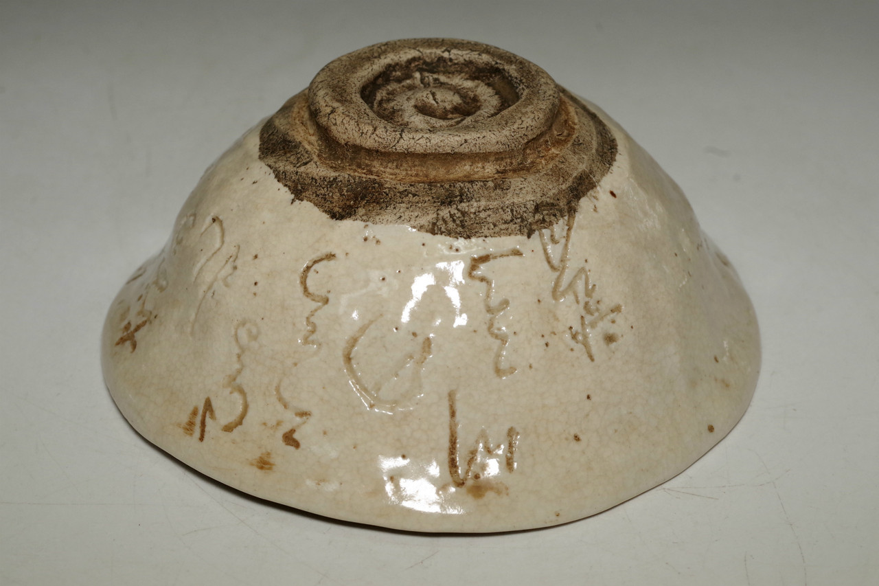 Otagaki Rengetsu (1791-1875) poem carved pottery tea bowl #3861 ...