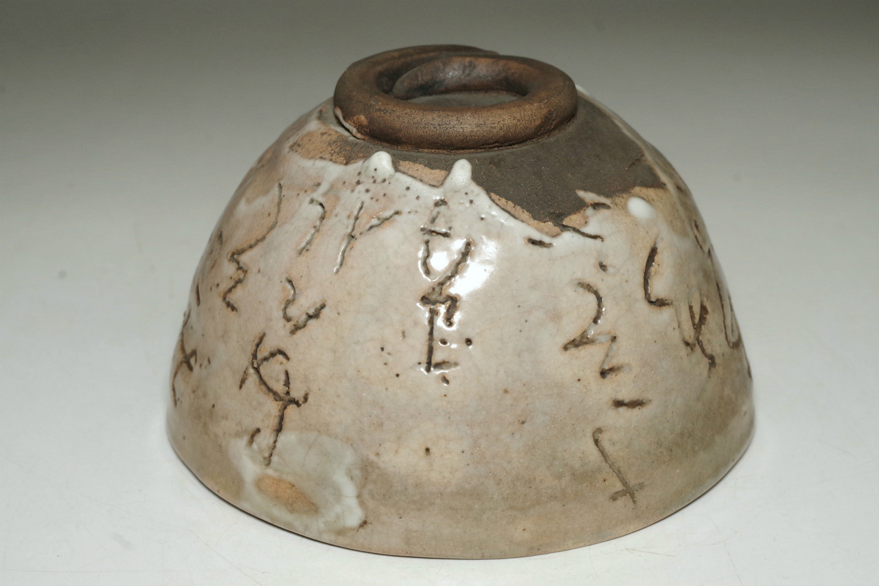 Otagaki Rengetsu (1791-1875) Antique poem carved pottery tea bowl #3948 ...